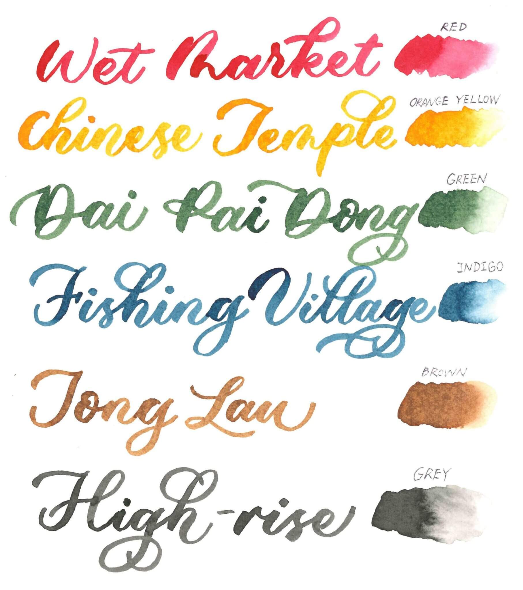 Street Inkasy ink bottle Set 8ml 墨水 + 堅水彩筆套裝 | Pierre Cardin Writing ...